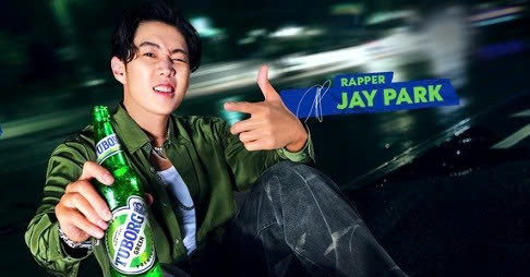 Bia Tuborg bắt tay cùng rapper Jay Park khuấy động mùa hè 2026