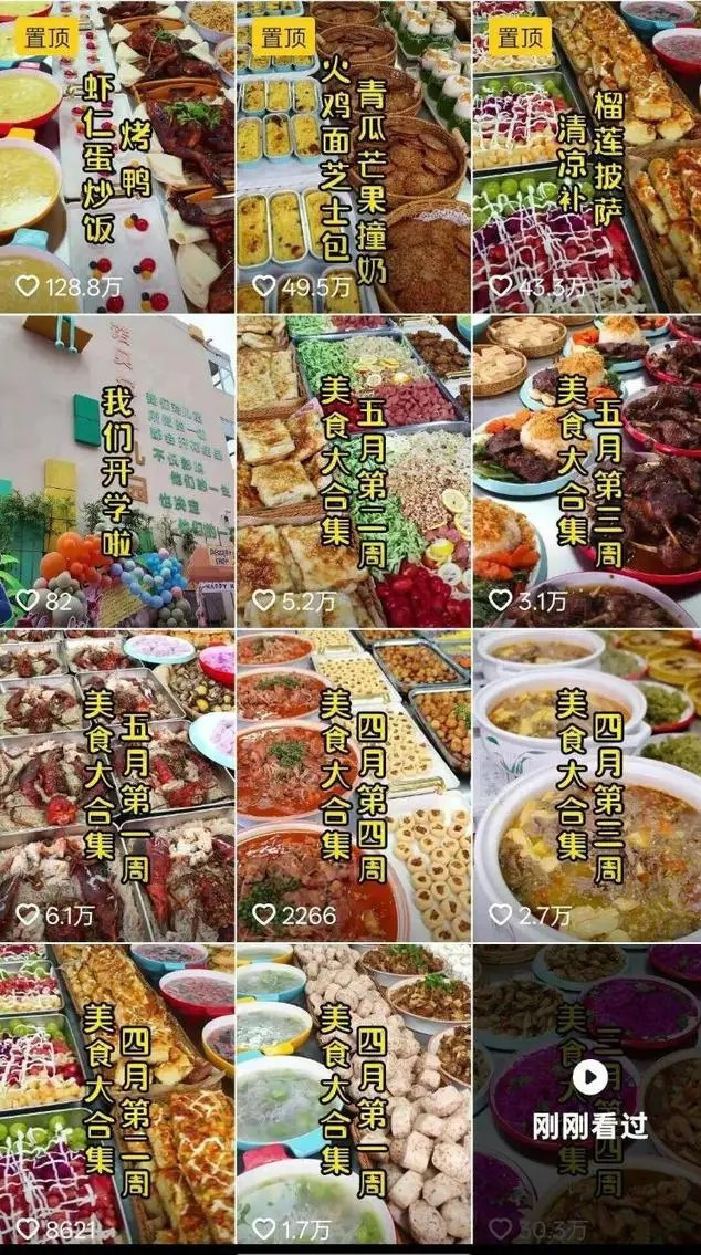 Trường mẫu giáo 'khoe' thực đơn tôm hùm, bào ngư cho học sinh gây bão mạng